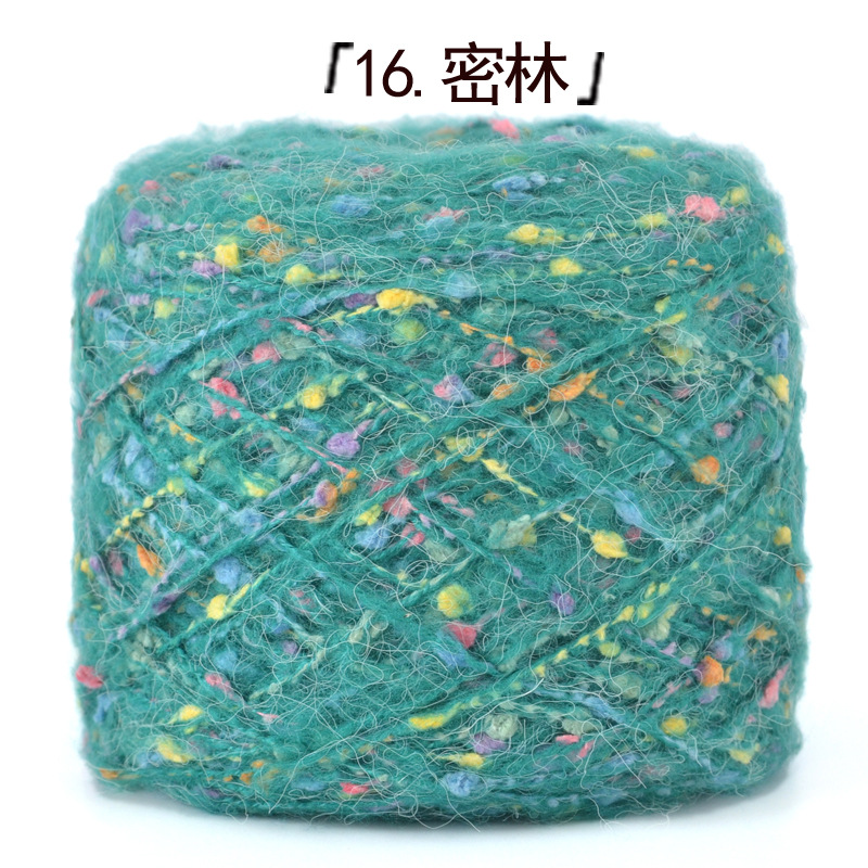 Namzi , Multi Colored Yarn with Colorful Standing Ball, Thin Yarn for ...