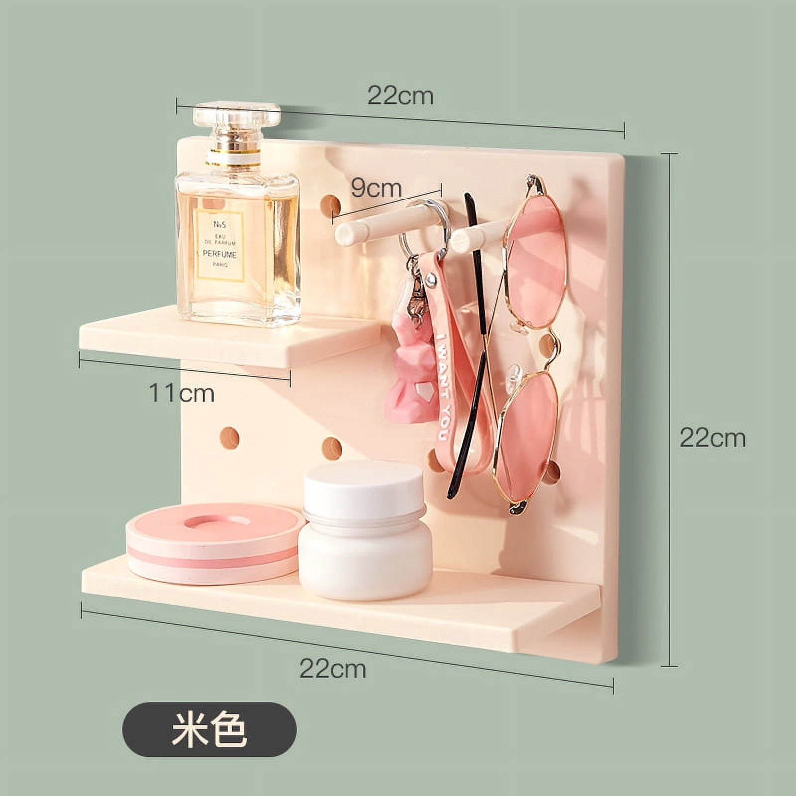 Namzi Plastic Pegboard Set of 4 - Decorative Wall Mounted Plastic ...