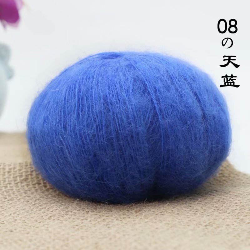 Namzi Plush Yarn - 1 roll blue Yarn Variety Pack, Ultra-Soft Fluffy ...
