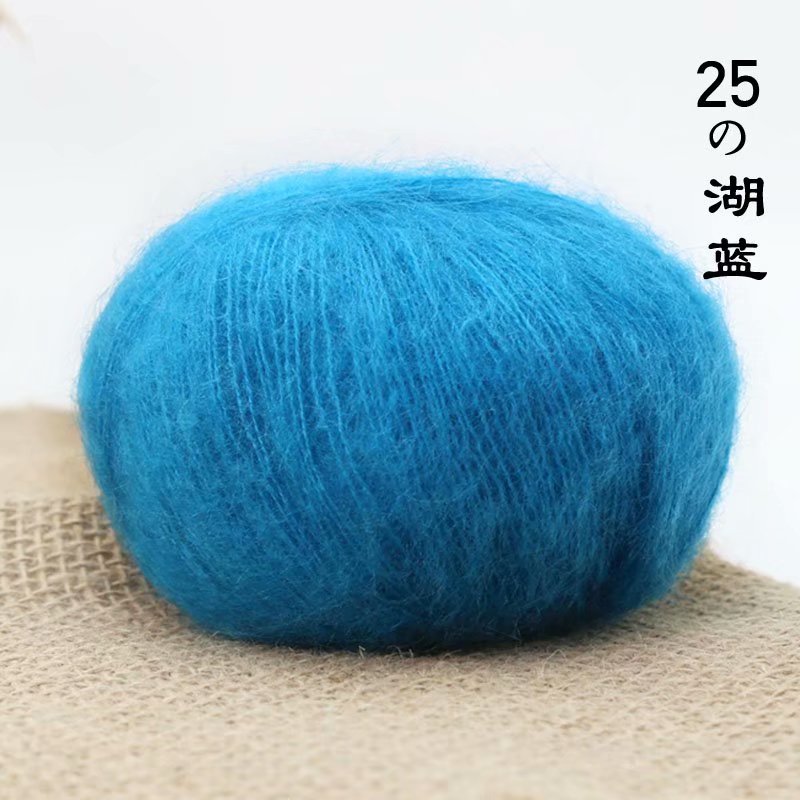 Namzi Plush Yarn - 1 roll lake blue Yarn Variety Pack, Ultra-Soft ...