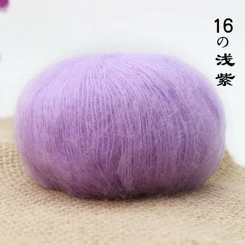 Namzi Plush Yarn - 1 roll light purple Yarn Variety Pack, Ultra-Soft ...