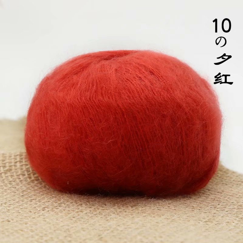 Namzi Plush Yarn - 1 roll red Yarn Variety Pack, Ultra-Soft Fluffy ...