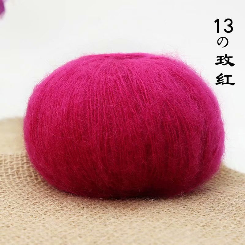 Namzi Plush Yarn - 1 roll rose red Yarn Variety Pack, Ultra-Soft Fluffy ...