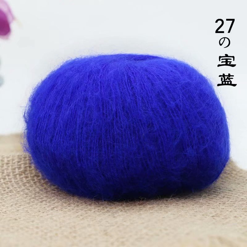 Namzi Plush Yarn - 1 roll royal blue Yarn Variety Pack, Ultra-Soft ...