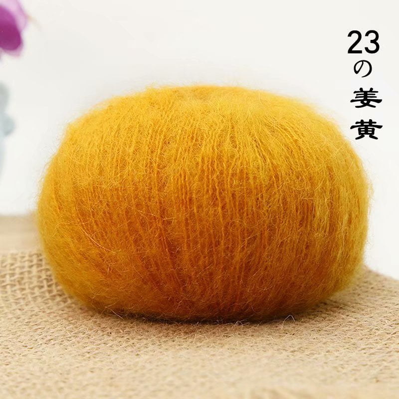 Namzi Plush Yarn - 1 roll turmeric Yarn Variety Pack, Ultra-Soft Fluffy ...