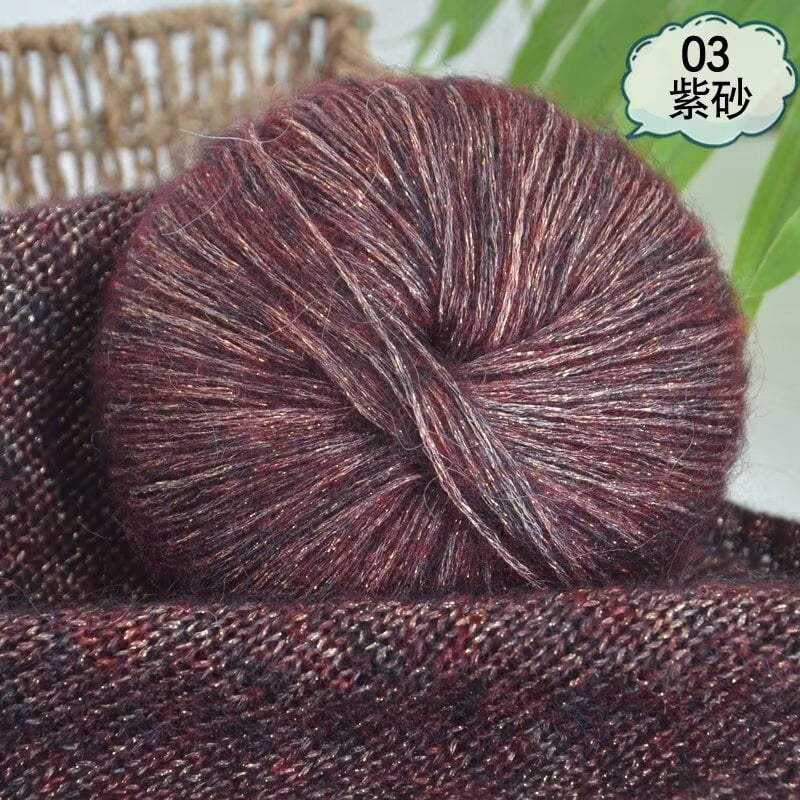 Namzi Premium Mohair Wool Yarn for Knitting - 1 roll magenta Yarns for ...
