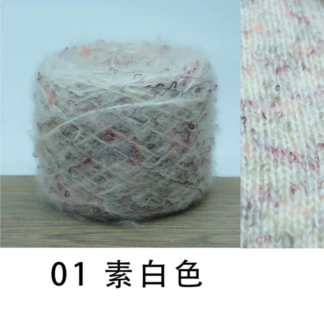 Namzi Soft Plush Wool Acrylic Fancy Loop Yarn for Doll Hair Making ...