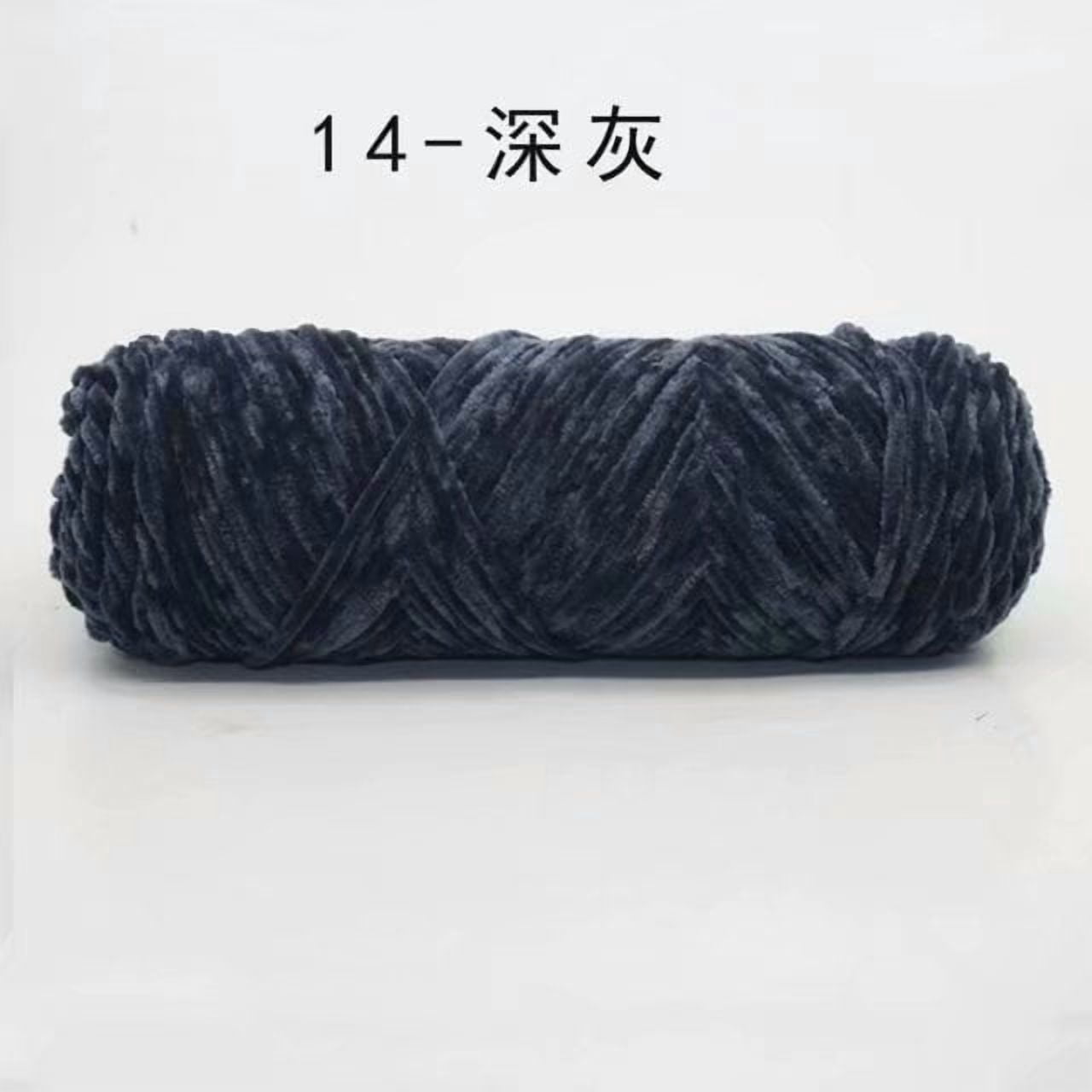 Namzi Soft Yarn for Crocheting, 1 roll dark gray Chenille Yarn - High ...