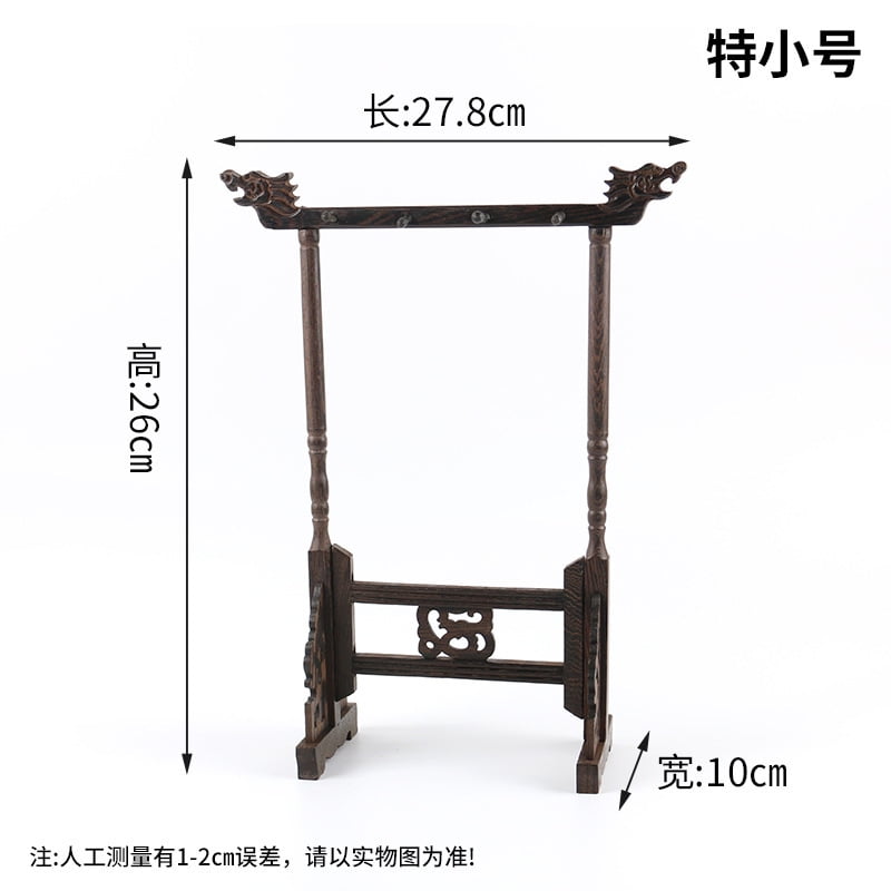 Namzi -a Wood Carving Calligraphy Sumi Brush Hanger Calligraphy ...