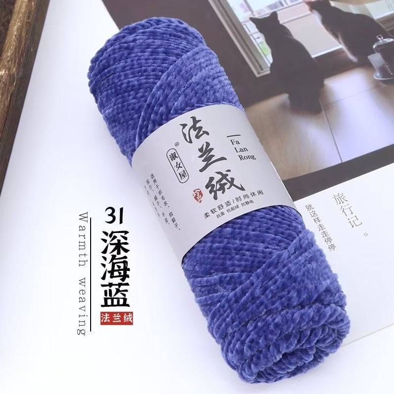 Namzi-b 150G Velvet Yarn Crocheting Fuzzy Yarn, Premier Plush Parfait ...
