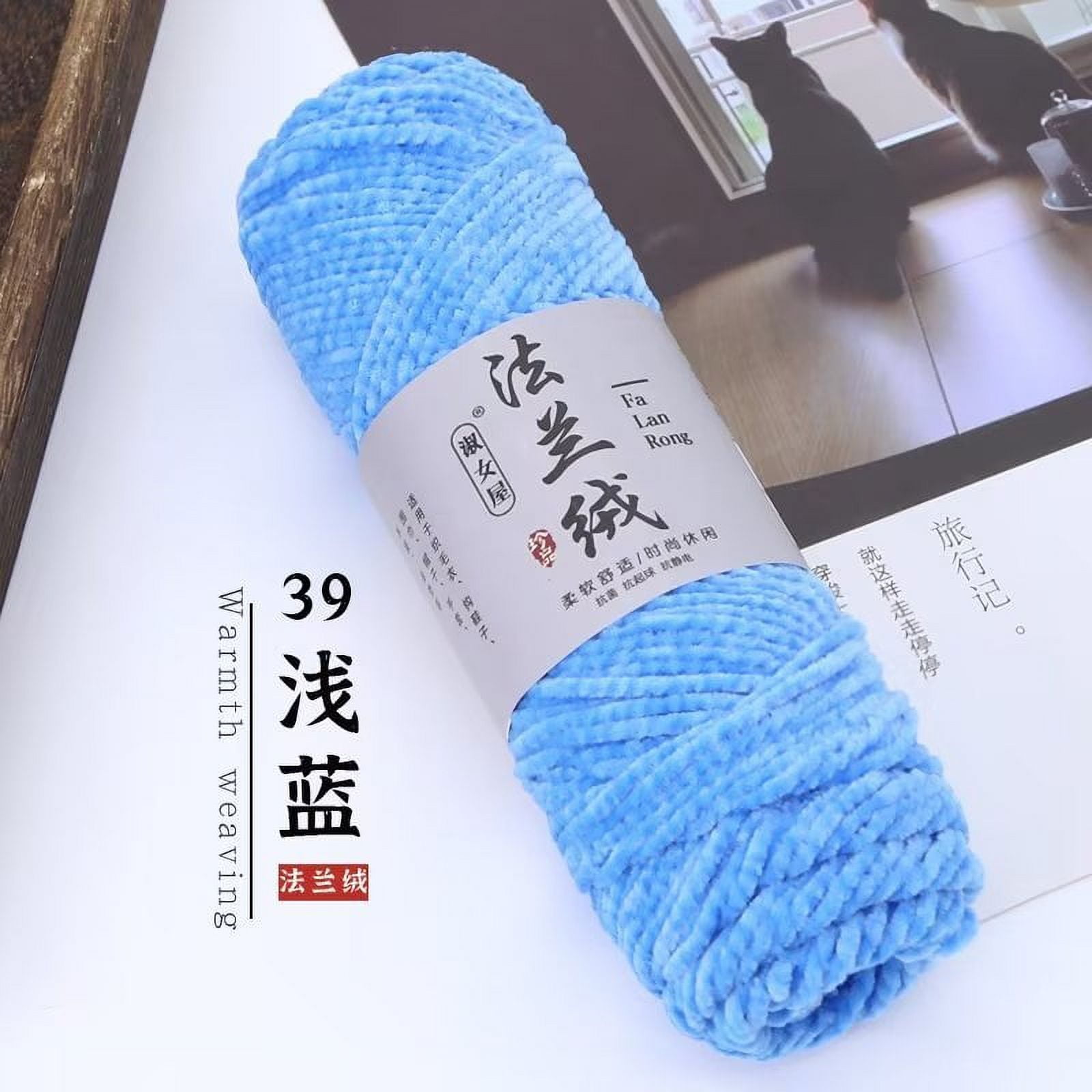 Namzi-b 150G Velvet Yarn Crocheting Fuzzy Yarn, Premier Plush Parfait ...