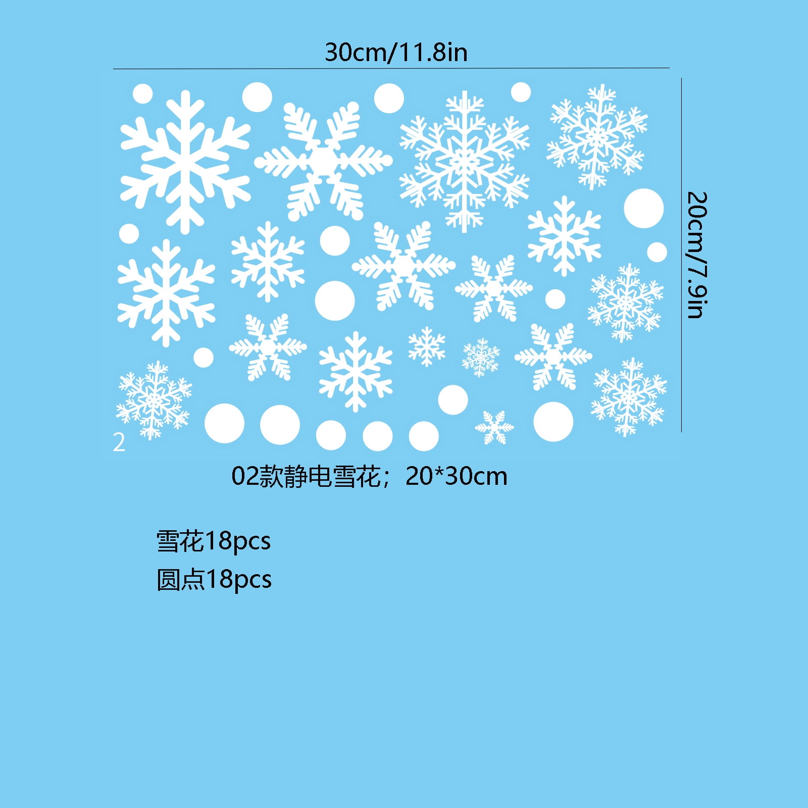 Namzi-b 288 Pcs/ 8 Sheets Christmas Snowflakes Wall Decals White ...