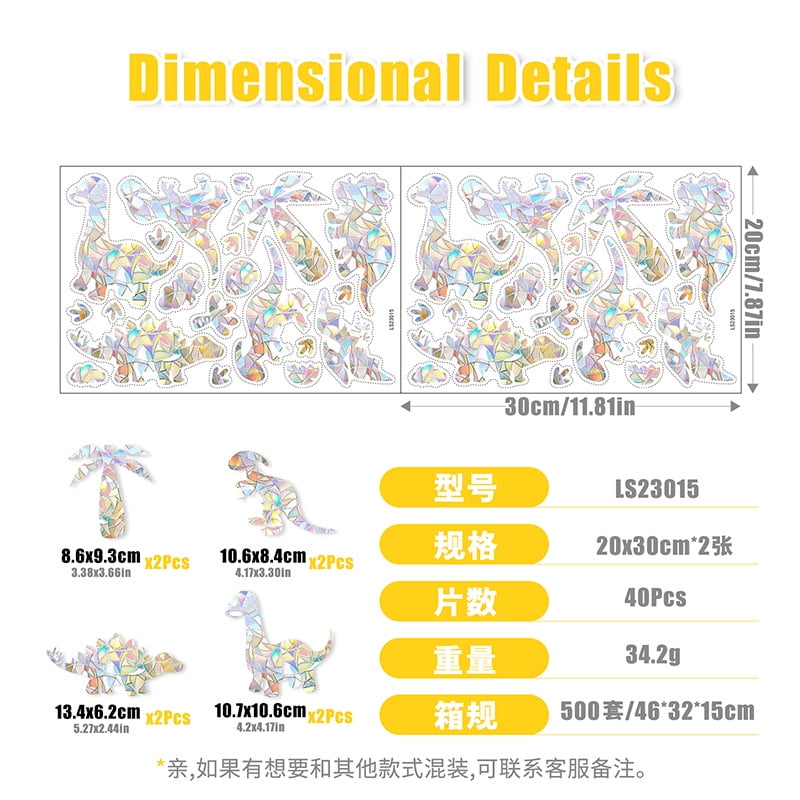 Namzi-b 40 Pieces Window Clings - Anti-Collision Window Decals to Save ...