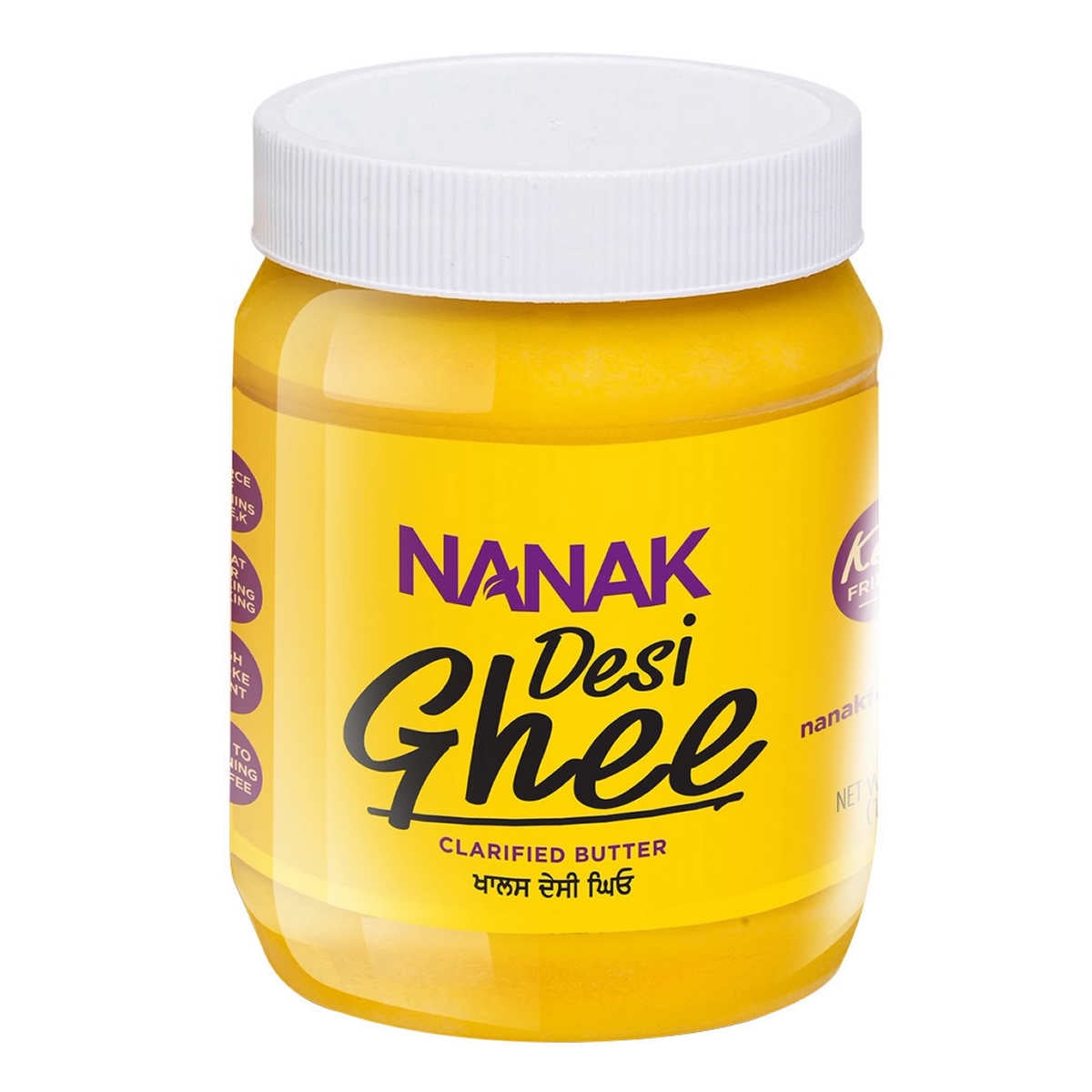 NANAK Pure Desi Ghee Clarified Butter, 3.5 lbs Jar, Rich Creamy Flavorful - Walmart.com