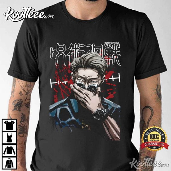 Nanami Kento Jujutsu Kaisen Anime Gift T-Shirt - Walmart.com
