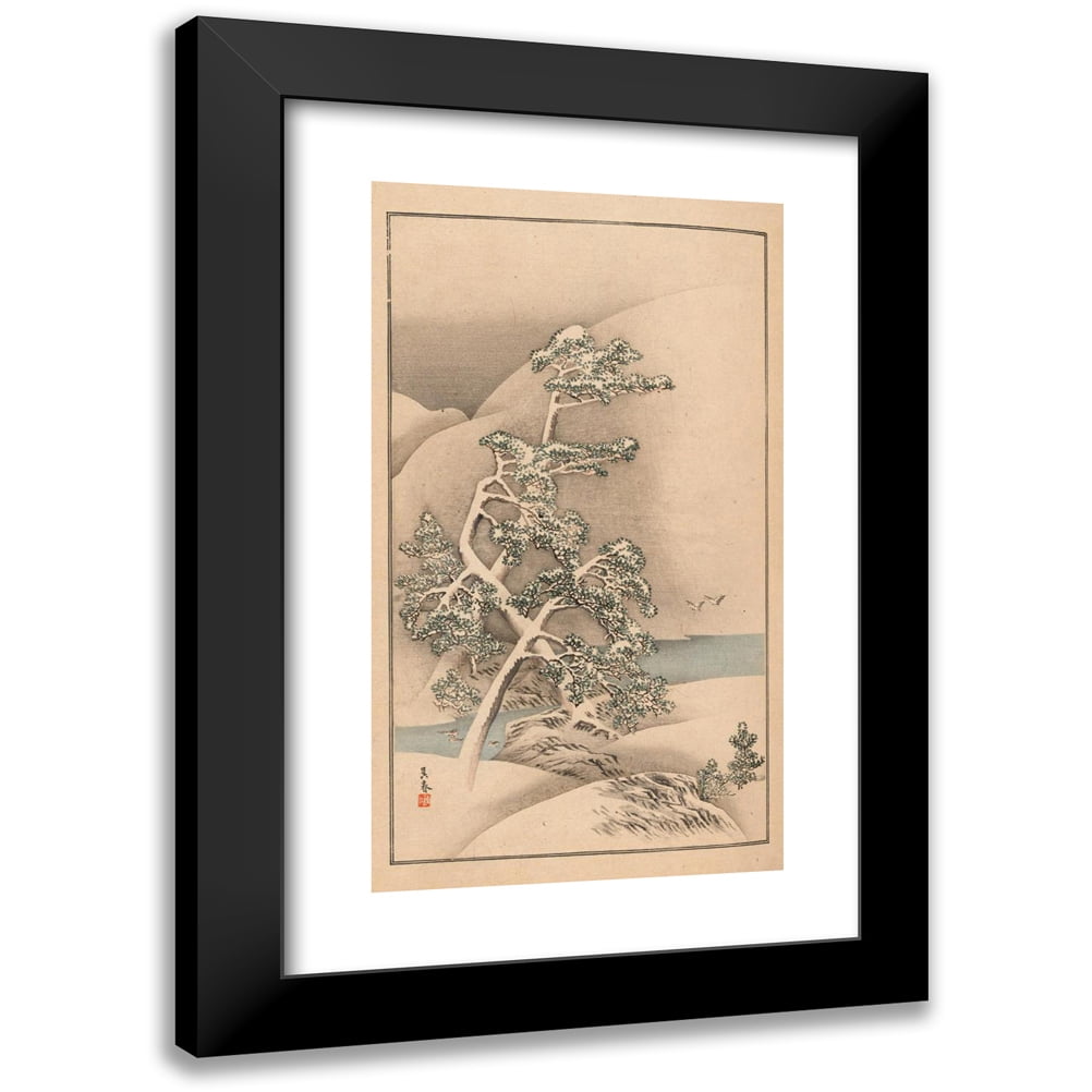 Nanbara Sakujirō 10x14 Black Modern Framed Museum Art Print Titled ...