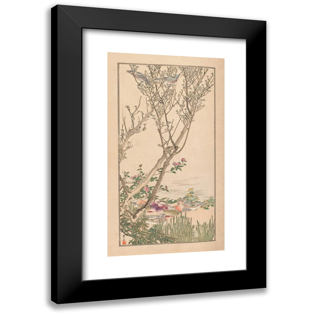 Nanbara Sakujirō 10x14 Black Modern Framed Museum Art Print Titled ...