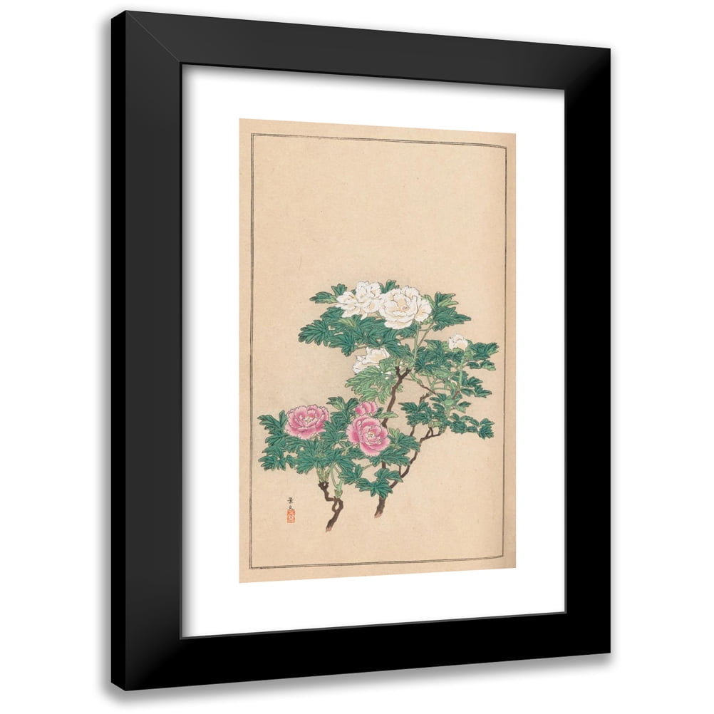 Nanbara Sakujirō 10x14 Black Modern Framed Museum Art Print Titled ...
