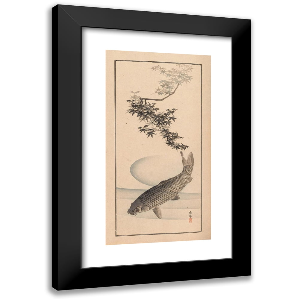 Nanbara Sakujirō 14x24 Black Modern Framed Museum Art Print Titled ...