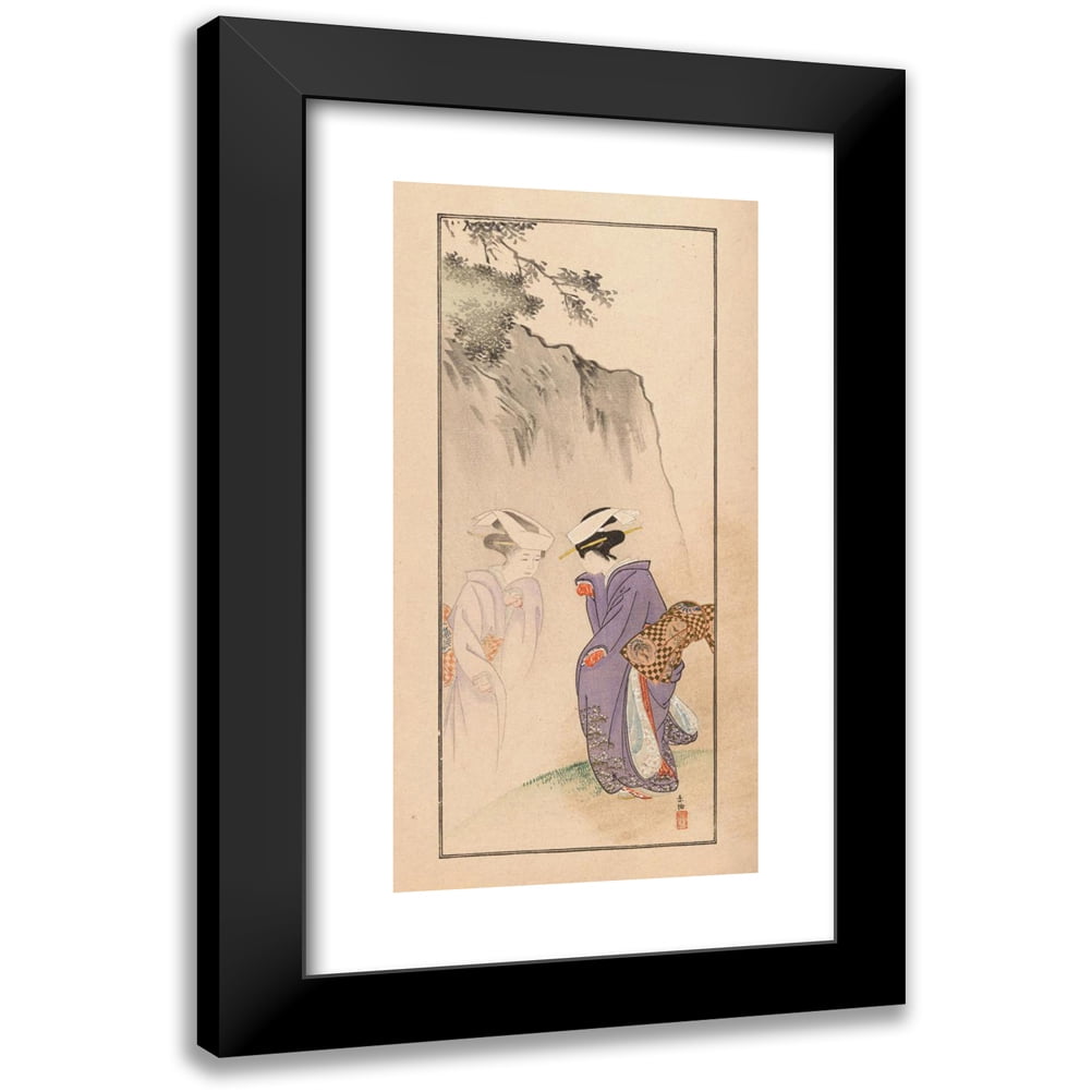 Nanbara Sakujirō 9x14 Black Modern Framed Museum Art Print Titled ...