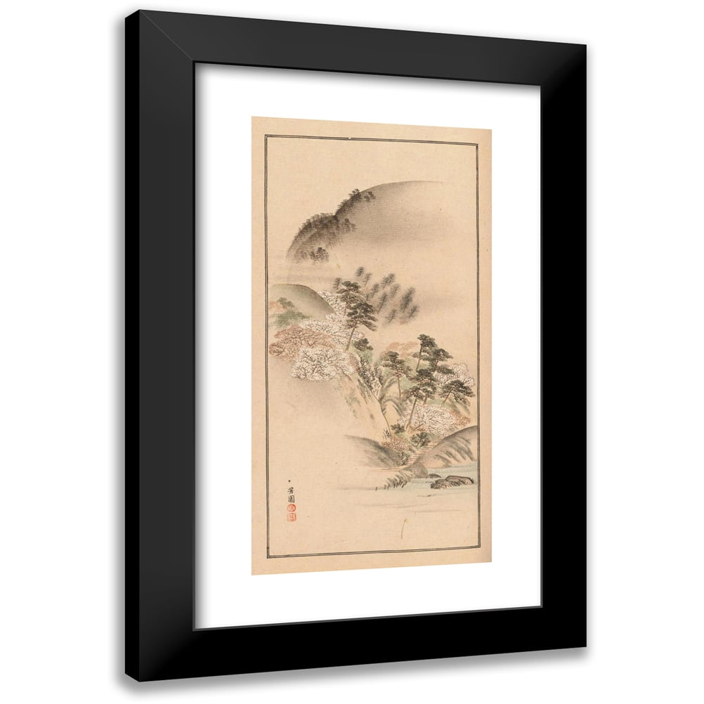 Nanbara Sakujirō 9x14 Black Modern Framed Museum Art Print Titled ...