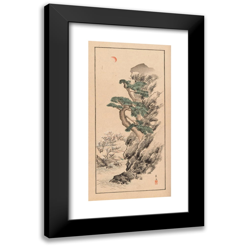 Nanbara Sakujirō 9x14 Black Modern Framed Museum Art Print Titled ...