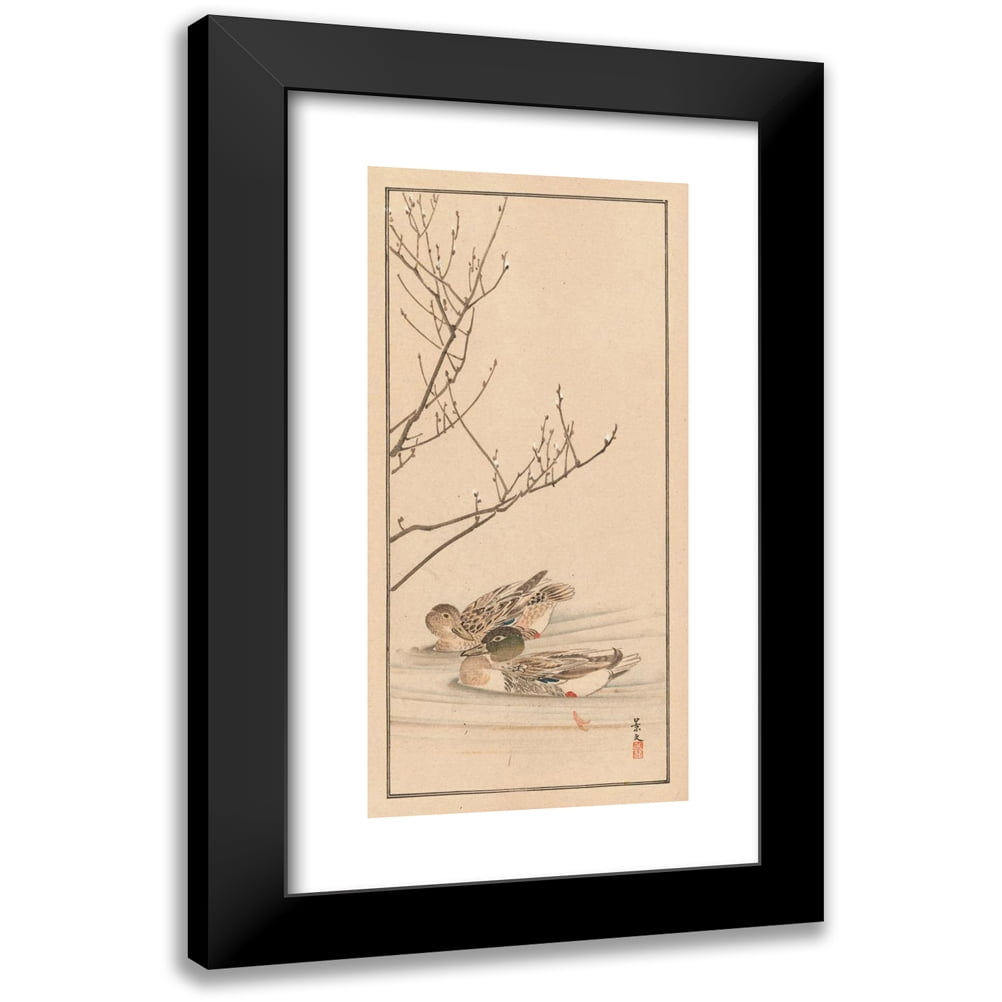 Nanbara Sakujirō 9x14 Black Modern Framed Museum Art Print Titled ...