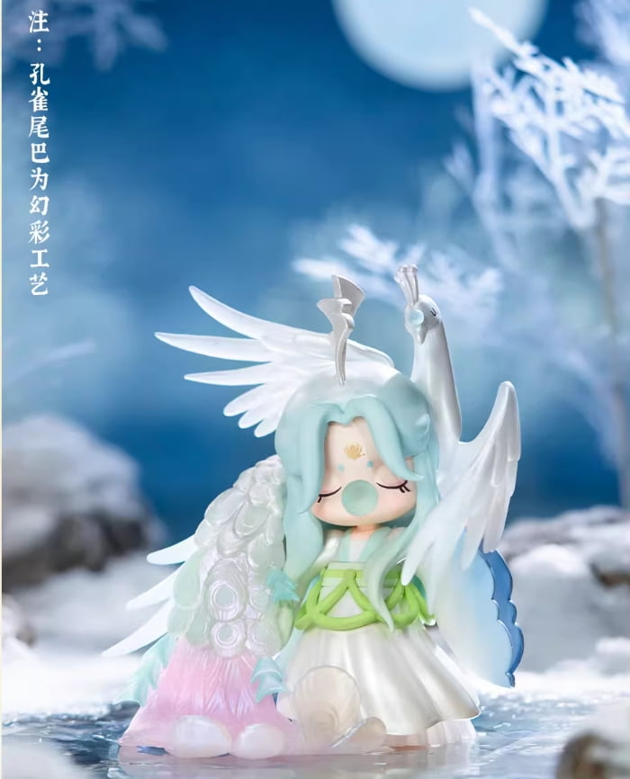 Nanci Blind Box Figures - Ancient Mythical Beasts(Chinese Mythological ...