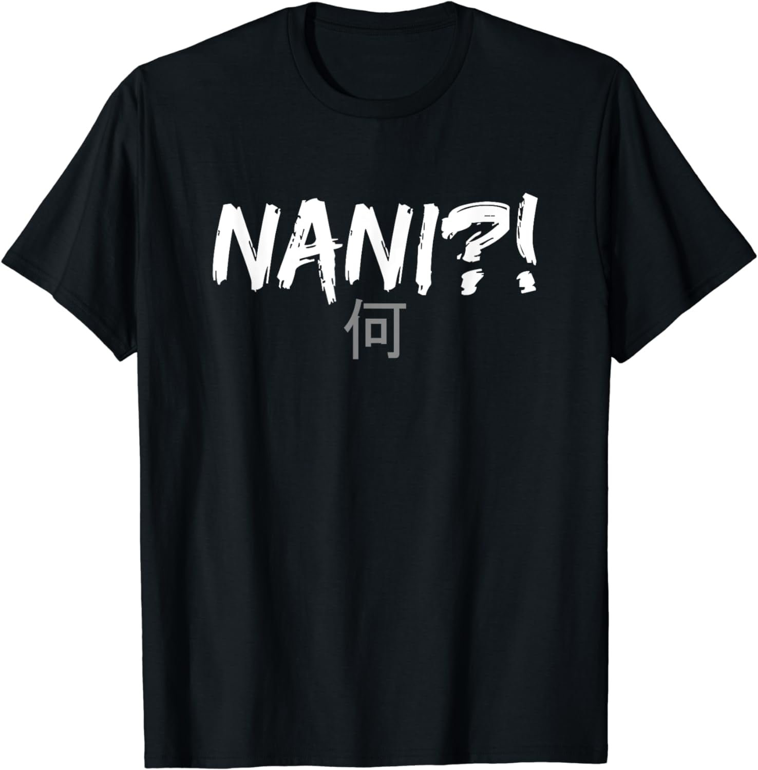 Nani! What? Funny Omae Wa Meme T-Shirt T-Shirt - Walmart.com