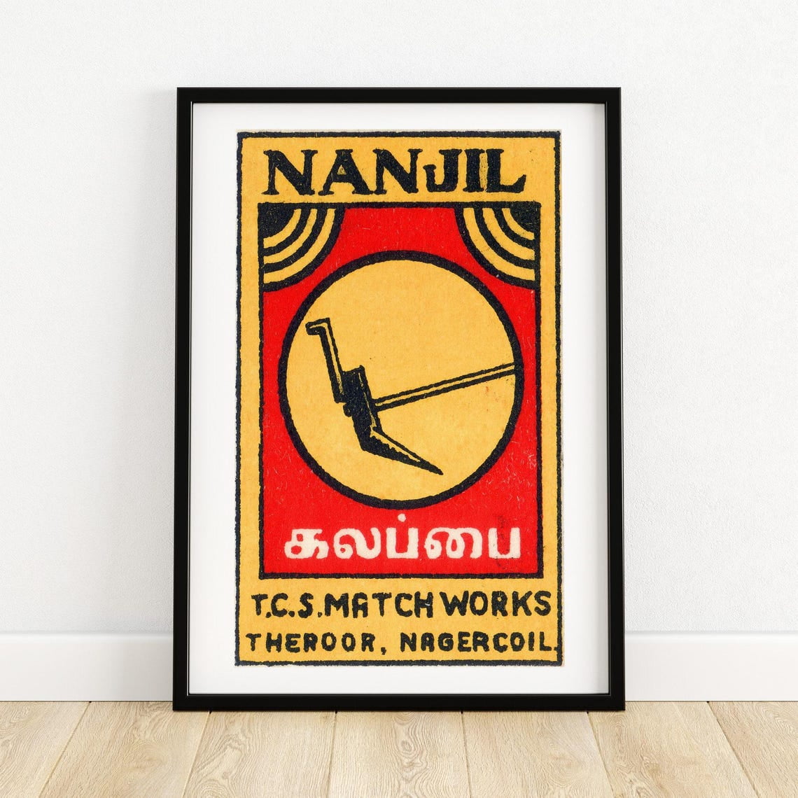 Nanjil Matchbox Print Indian Folk Art Decor Vintage Match Label Poster ...