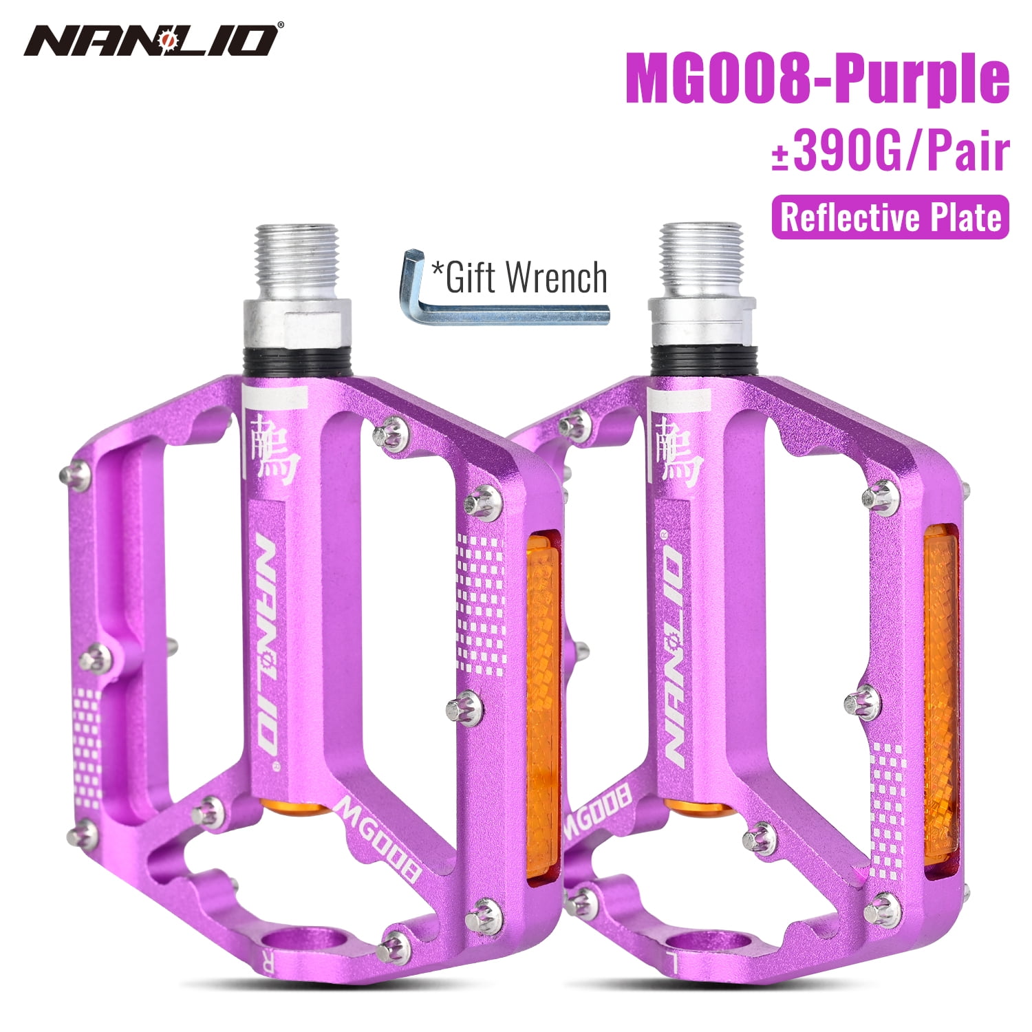 Nanlio Bicycle Pedals Ultra-Light Mountain Bike Pedals, 6 Bearings ...