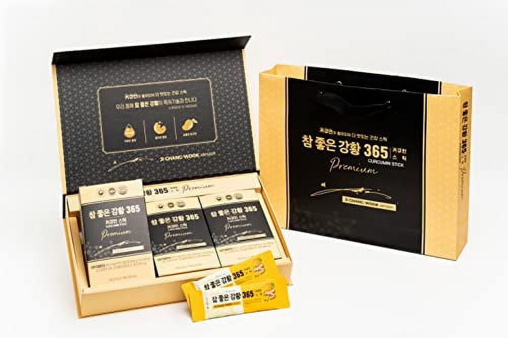 Nano Curcumin 365 Collagen Premium Stick, Limited Edition with Enhanced ...