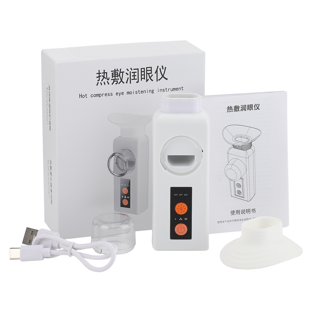 Nano Spray Eye Massage Instrument Hot Compress Eye Beauty Humidifier ...
