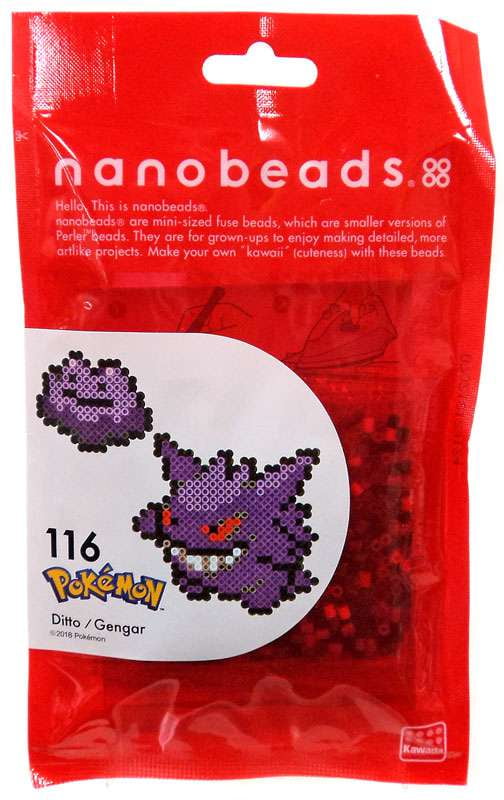 Nanobeads Pokemon Ditto & Gengar Craft Sprite Bead Set - Walmart.com