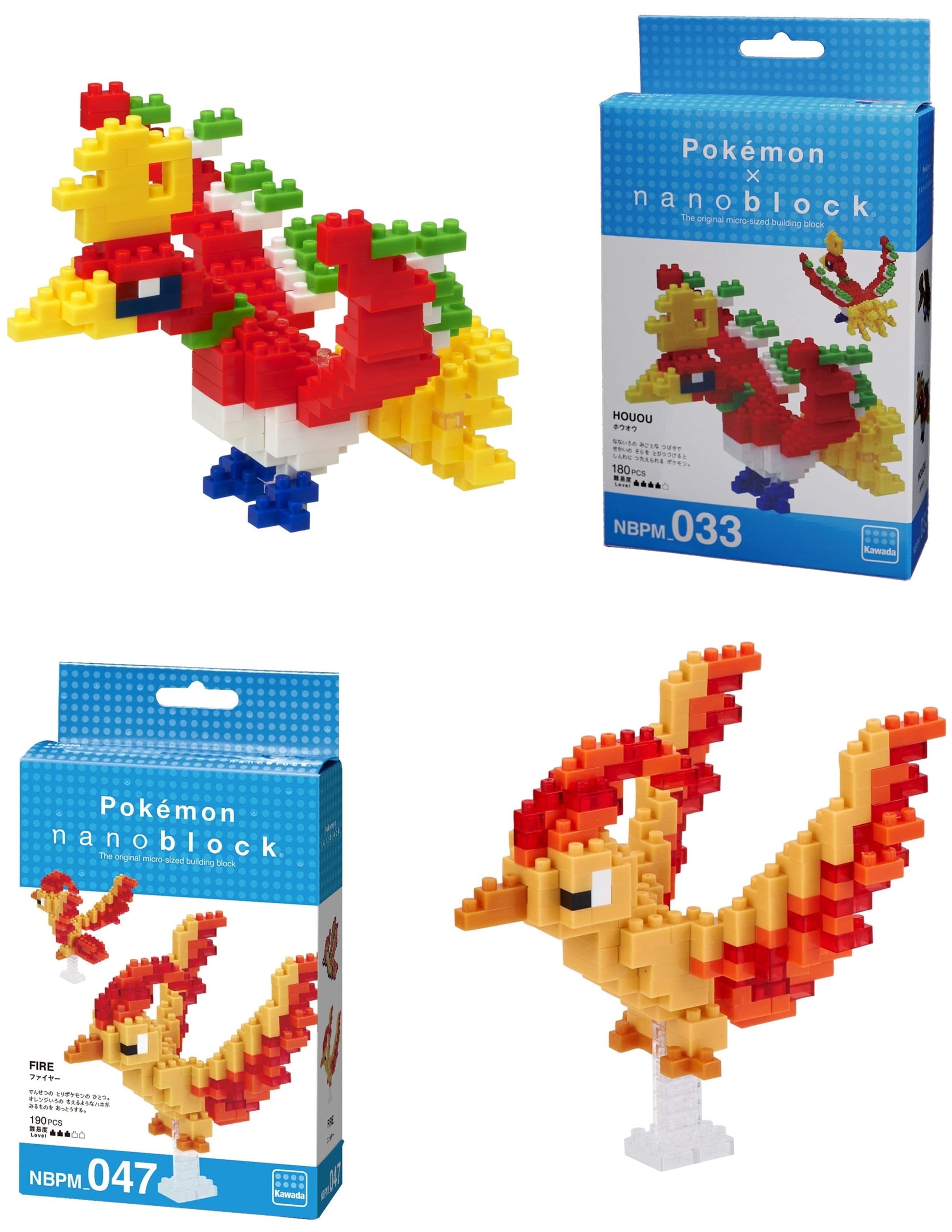 Nanoblock Building Blocks Pokemon Ho-Oh , Moltres 2 Pack Plastic Age 15 ...
