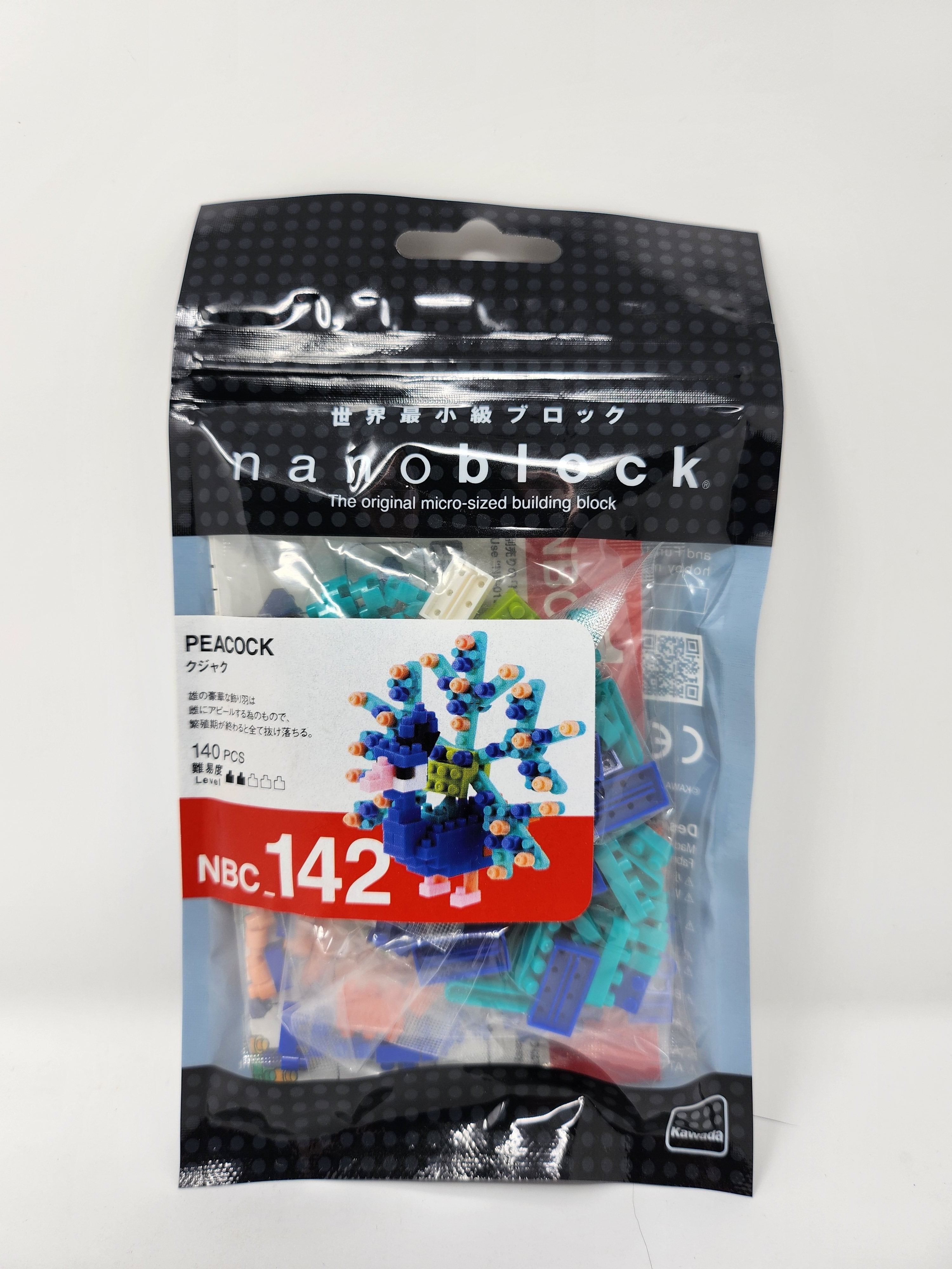 Nanoblock Peacock Building Set (NBC_142) - Walmart.com