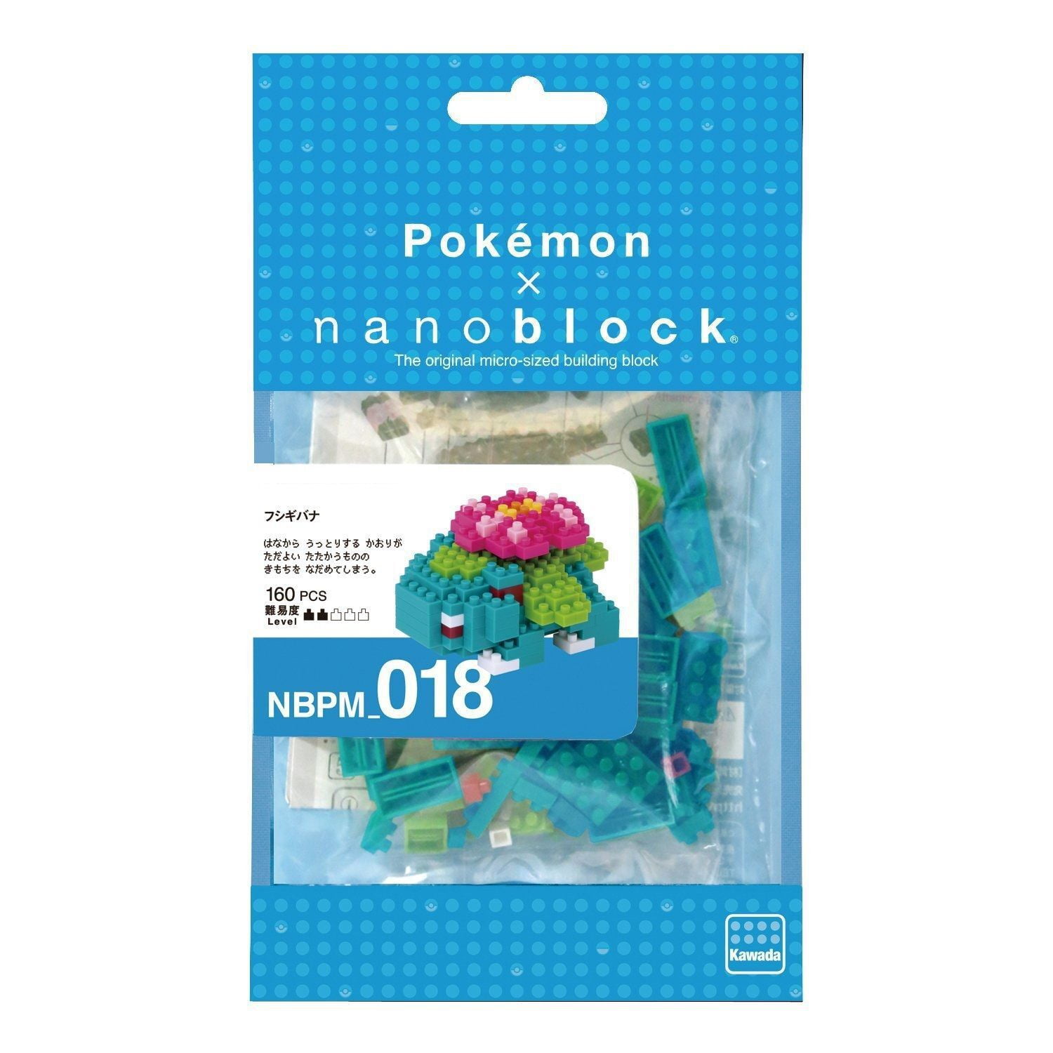 Nanoblocks Pokemon Venusaur Building Set - Walmart.com