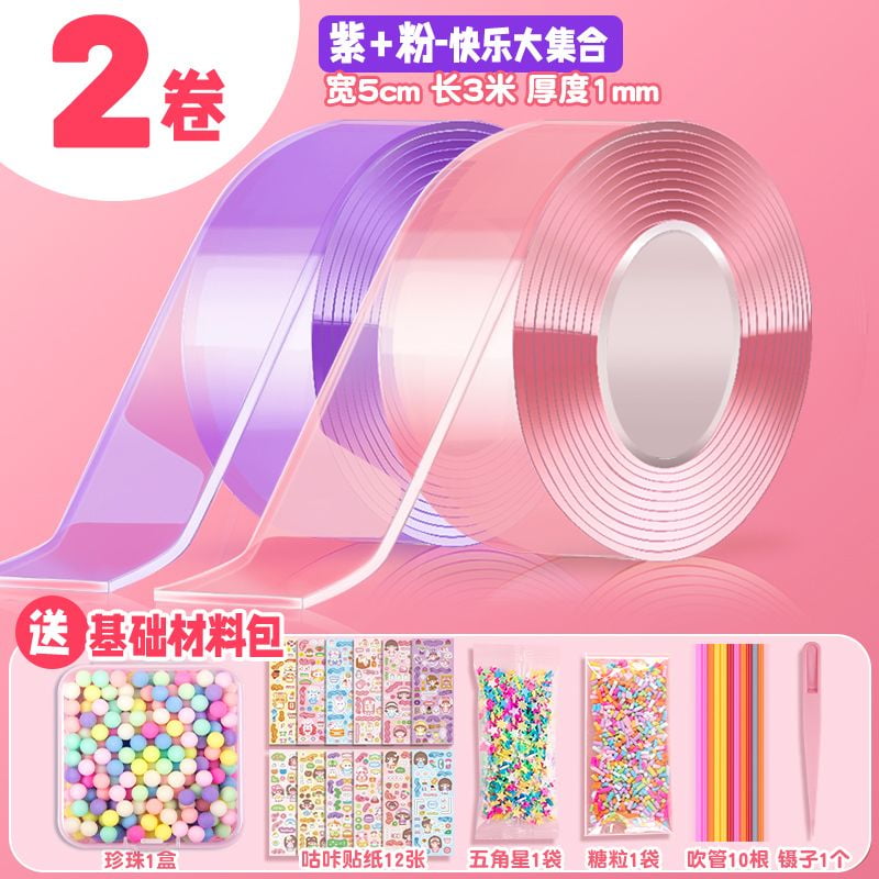 Nanotape Blowing Bubble Sticky Rice Glue Self Made Pinching and ...