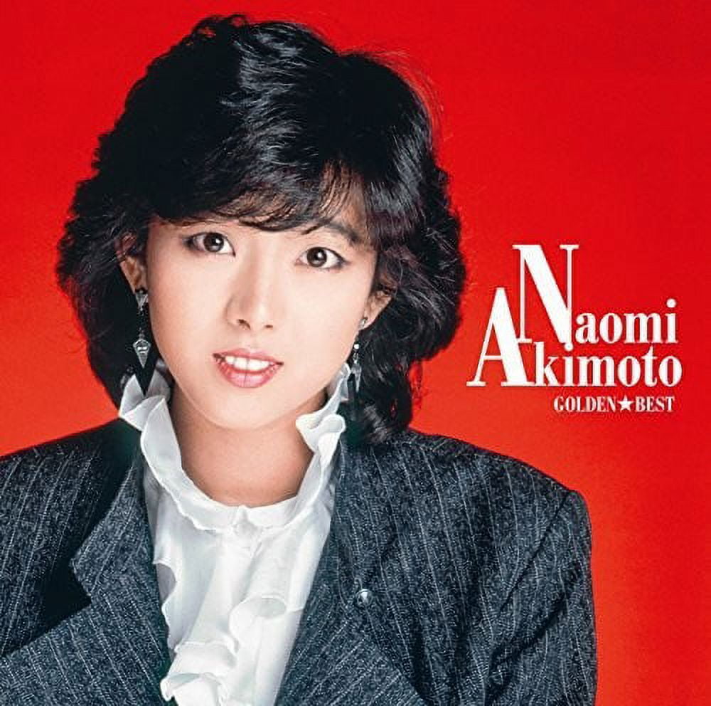 Naomi Akimoto - Golden Best Akimoto Naomi - CD - Walmart.com