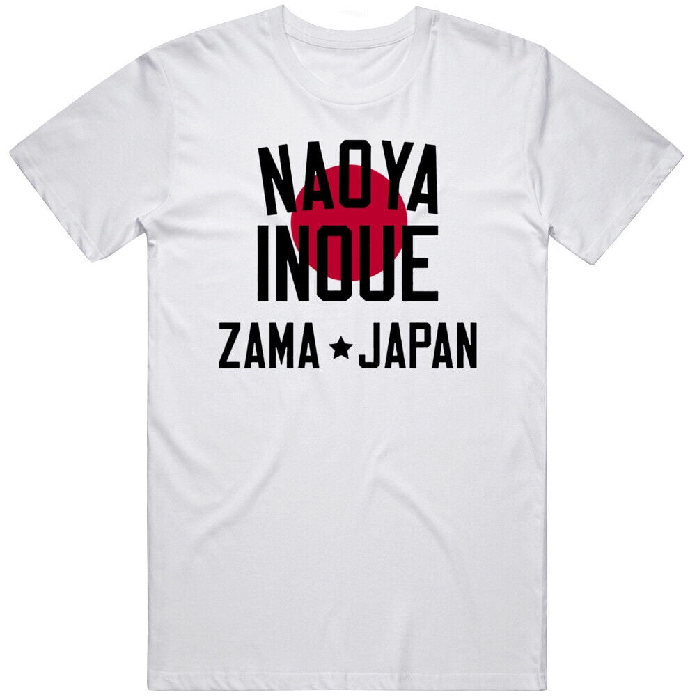 Naoya Inoue The Monster Boxing Fan T Shirt - Walmart.com