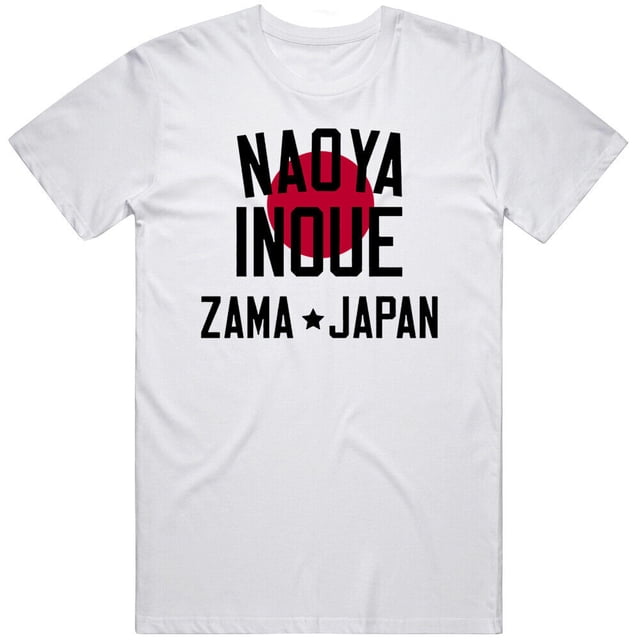 Naoya Inoue The Monster Boxing Fan T Shirt - Walmart.com