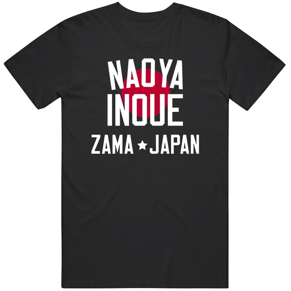 Naoya Inoue The Monster Boxing Fan V2 T Shirt - Walmart.com
