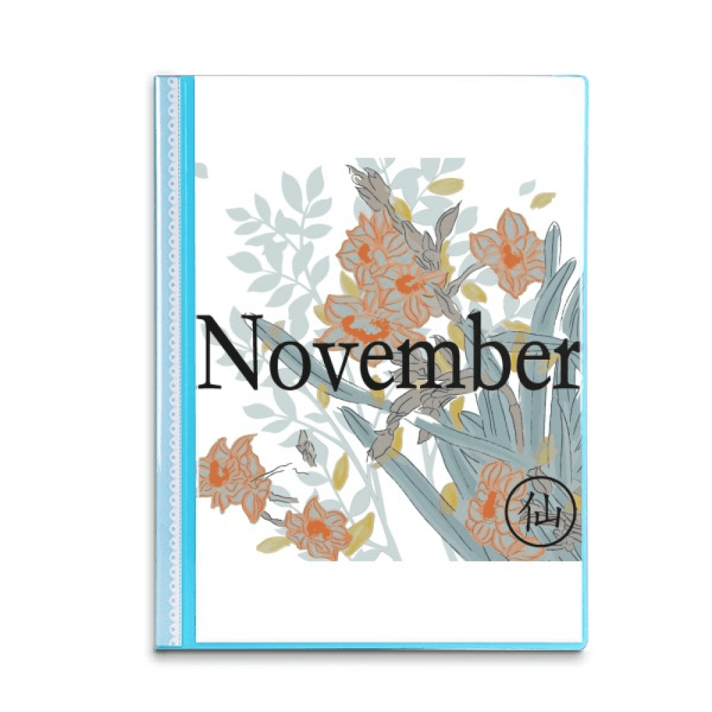 Narcissus Bloong November Design Pattern Book Sheet Protectors ...