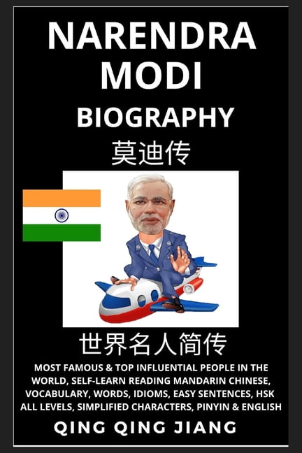 Narendra Modi Biography: India Prime Minister- Rise, Rule & Life, Most ...