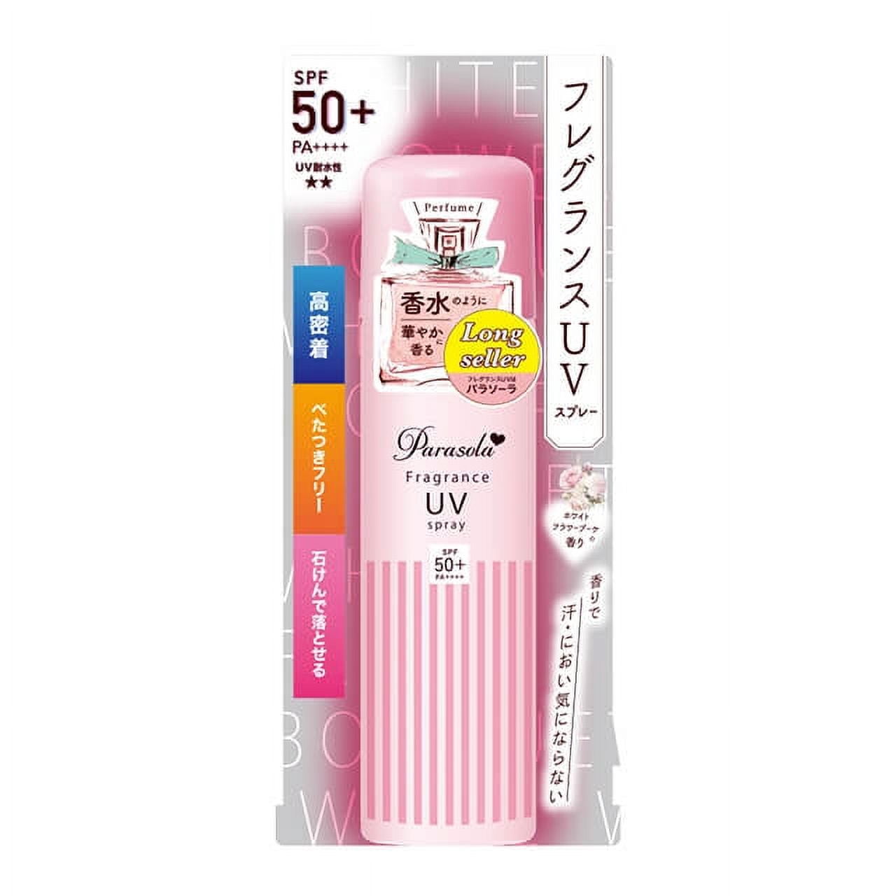 Narisup Parasola Fragrance UV Spray N2 90g - SPF50+ PA++++, Waterproof ...