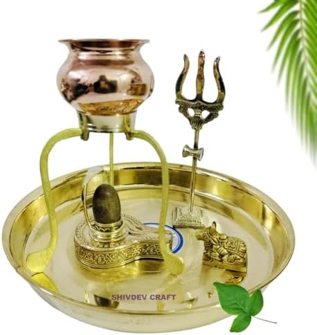 Narmadeshwar shivling with Copper Abhishek lota/Kalash Brass Shiv ...