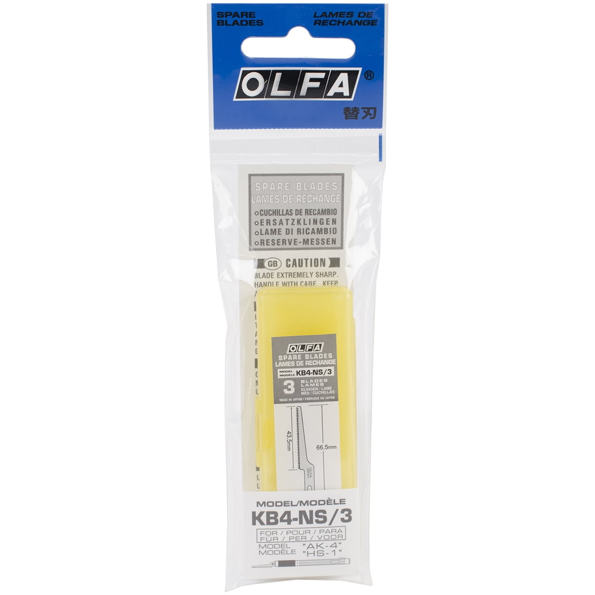 Narrow Saw Art Blades, 3pk - Walmart.com