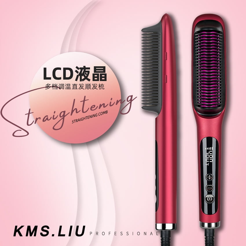 Narrow straight hair comb multifunctional straight hair Hair curler ...