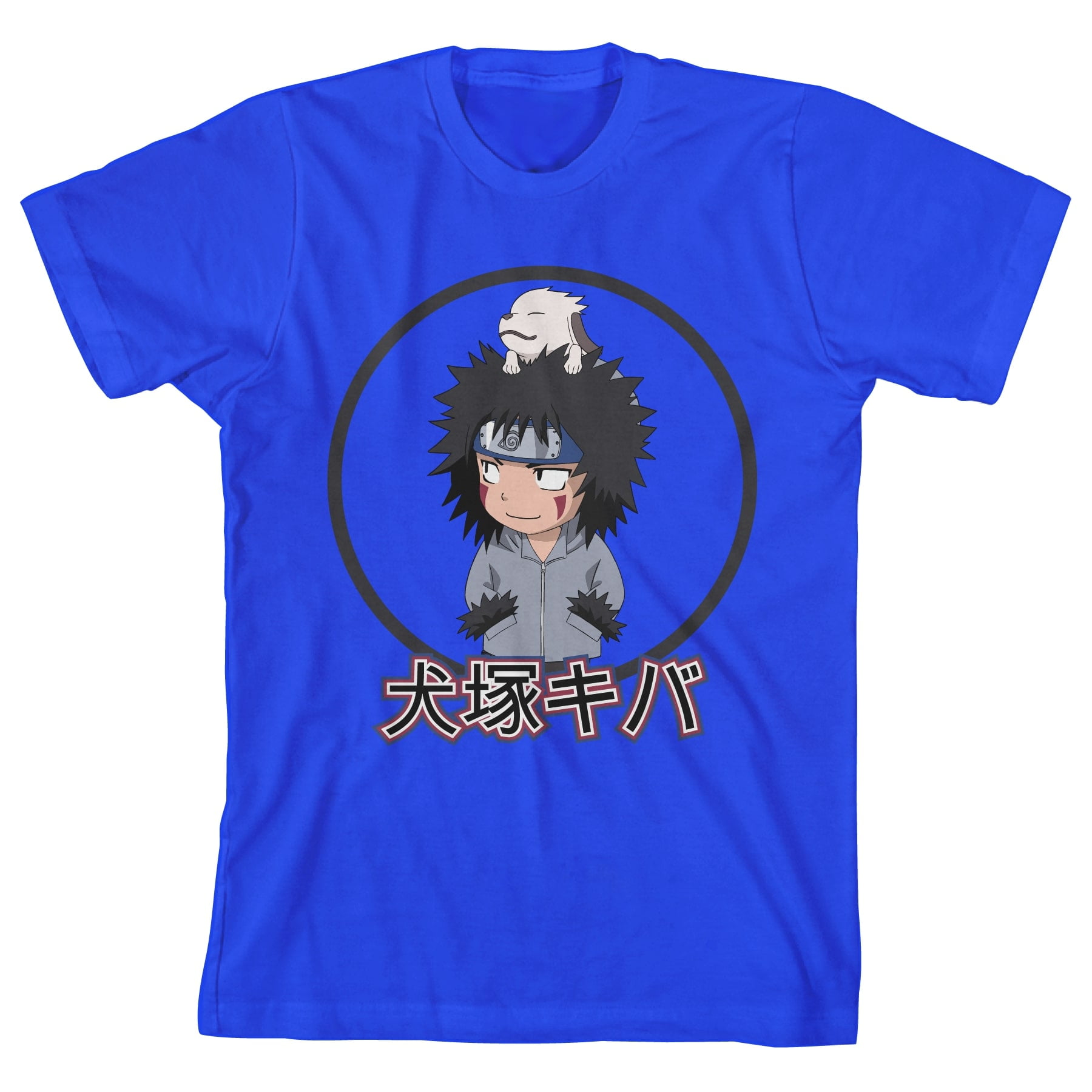 Naruto Classic Kiba Character with Kanji Youth Boys Royal Blue Tee ...