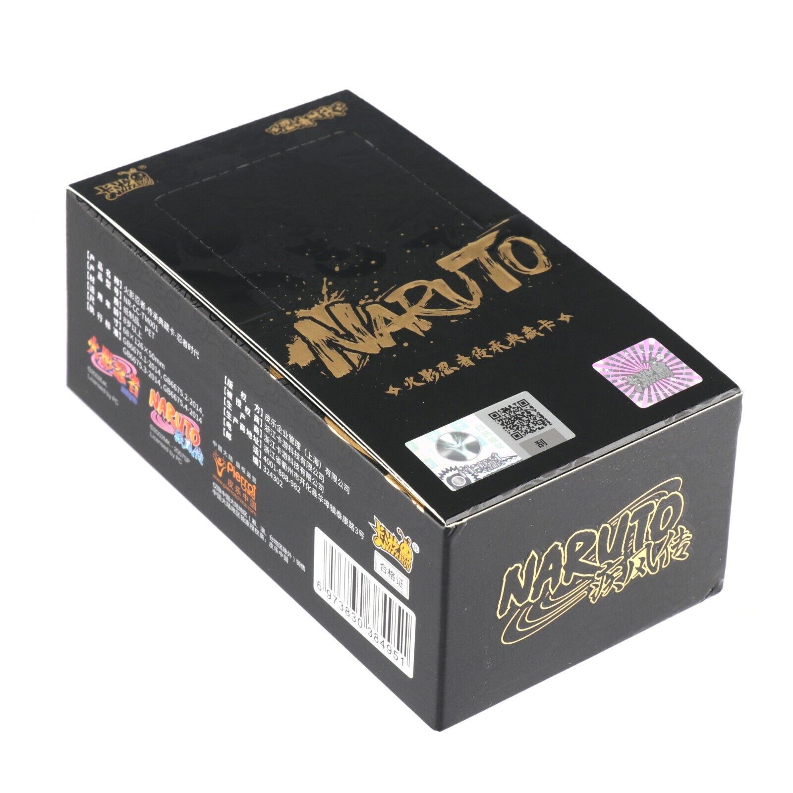Pokémon Trading Cards: Leafeon VSTAR Special Collection Box - Walmart.com